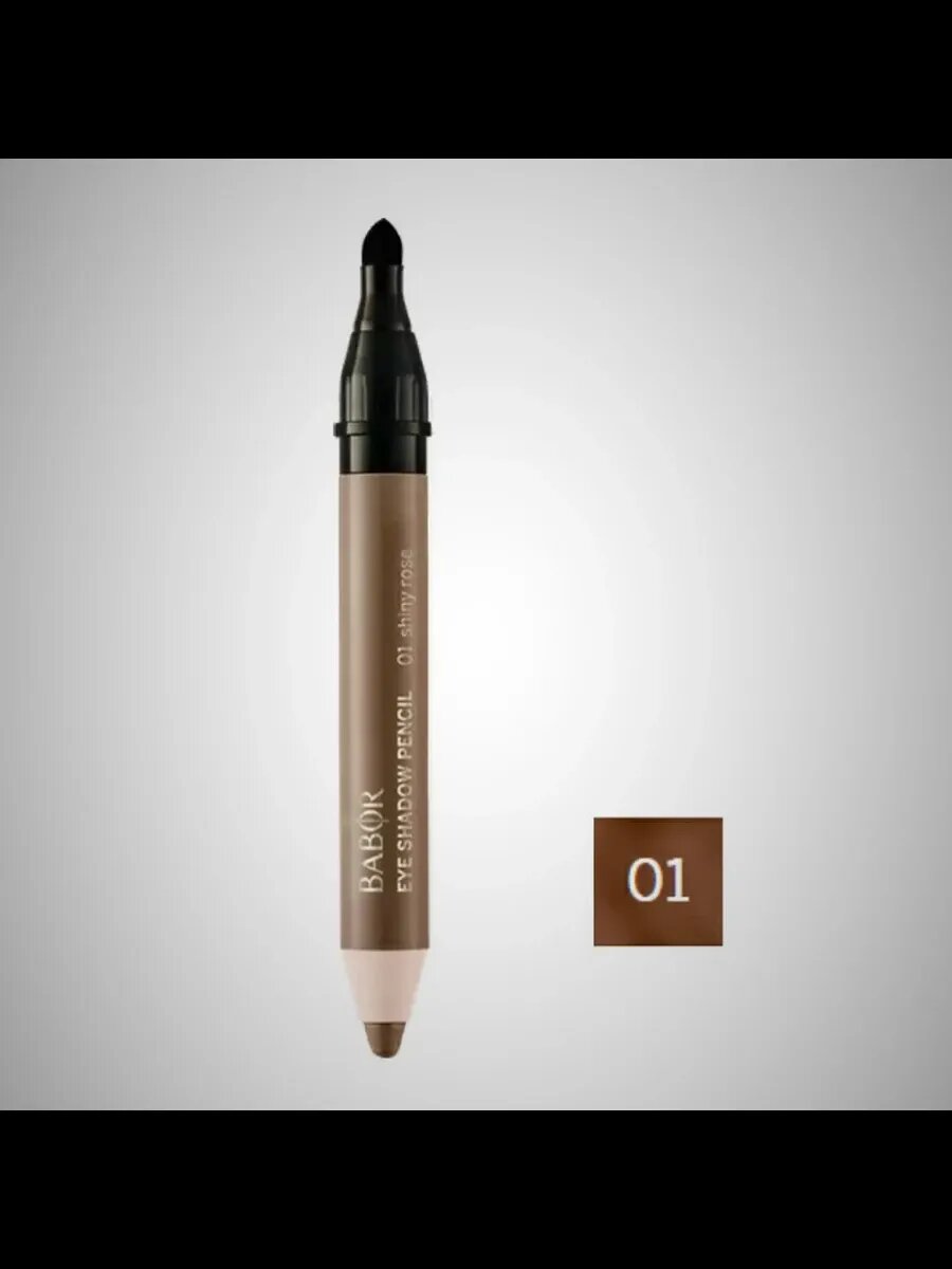 Babor Age Id Eye Shadow Pencil Тени 1 шт