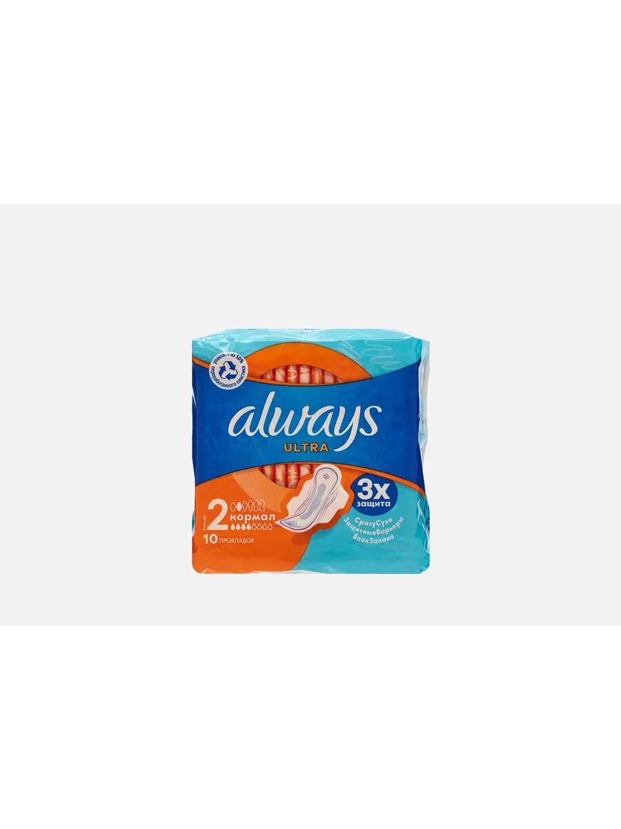Always Ultra Normal Plus Гигиенические прокладки 10 шт