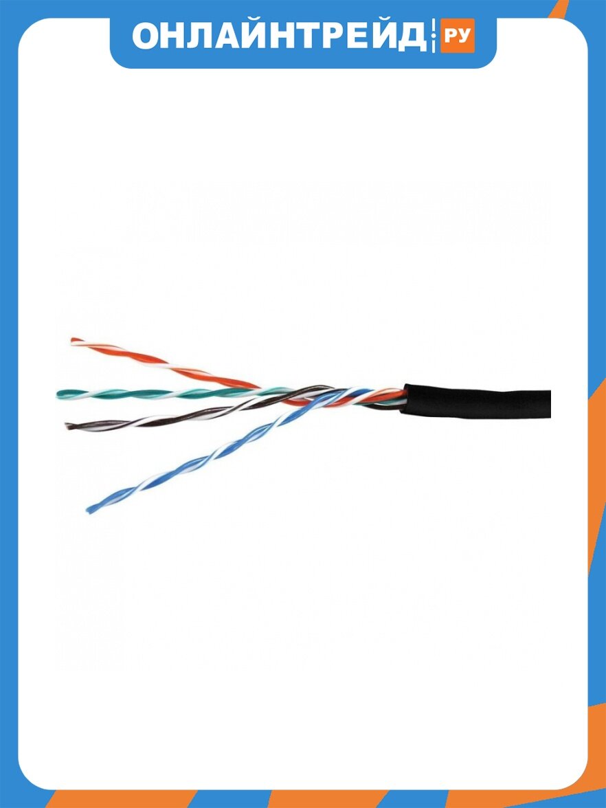 Кабель витая пара Bion BCL-U5510-381 U/UTP, кат.5e, 4x2x0,51 мм AWG 24, медь, одножильный, PE, для внешней прокладки, 305м, черный