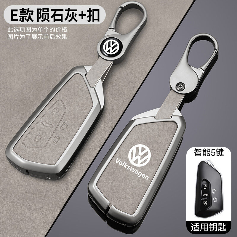 Чехол для ключа Volkswagen для Golf 8, Taigun L, Touareg X, Landtour, ID.3, ID.4, ID.6 - Умный 5-клавишный, Серый с