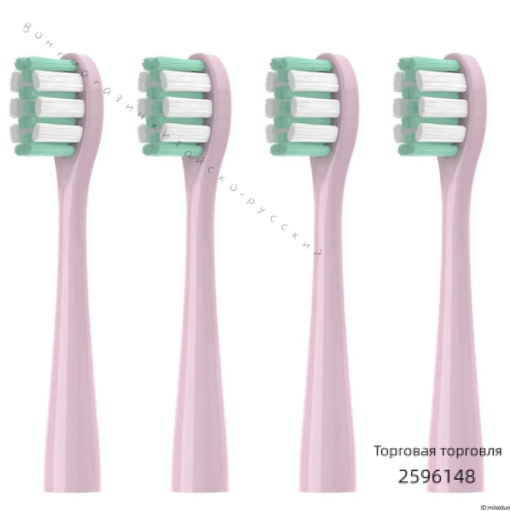 Showsee Toothbrush head Сменная головка электрической зубной щетки для чистки зубов с мягкой щетиной для ShowSee D1/D2/D3