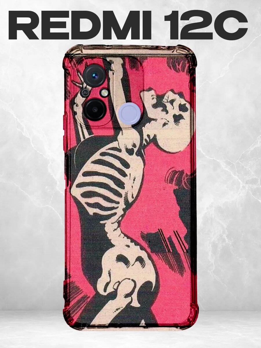 Чехол на iPhone 13 скелет поп арт розовый