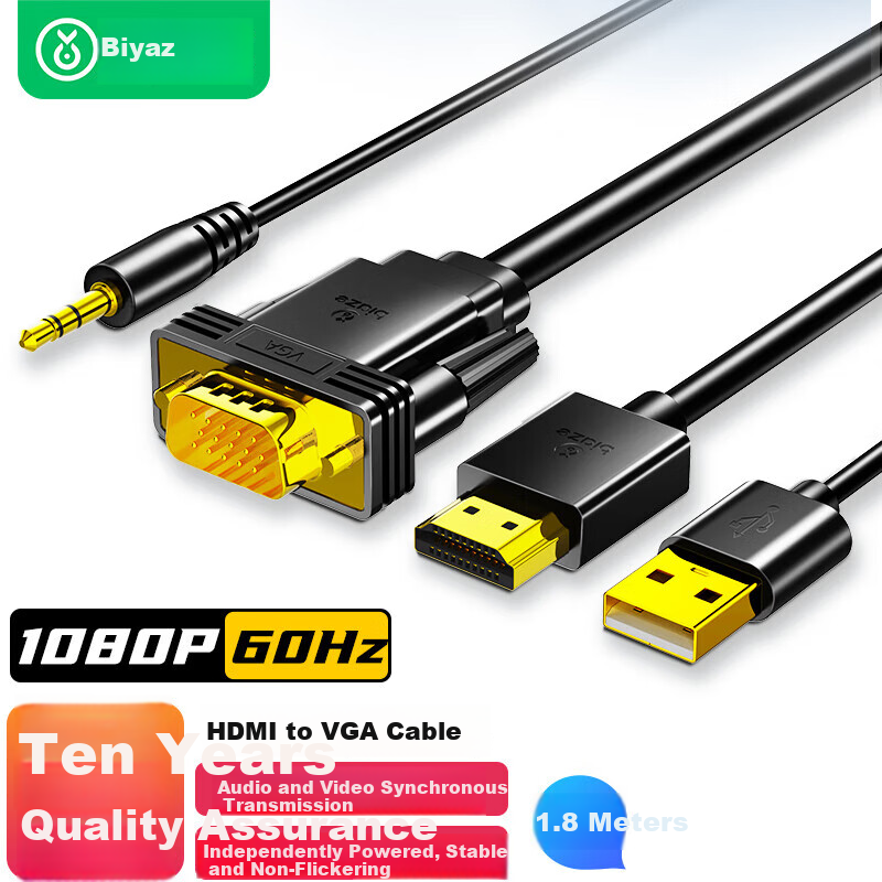 BIAZE HDMI to VGA Cable with Audio Power Supply HD Video Converter Adapter Head Xiaomi Box Laptop Connects to Display Projector Cable 1.8m