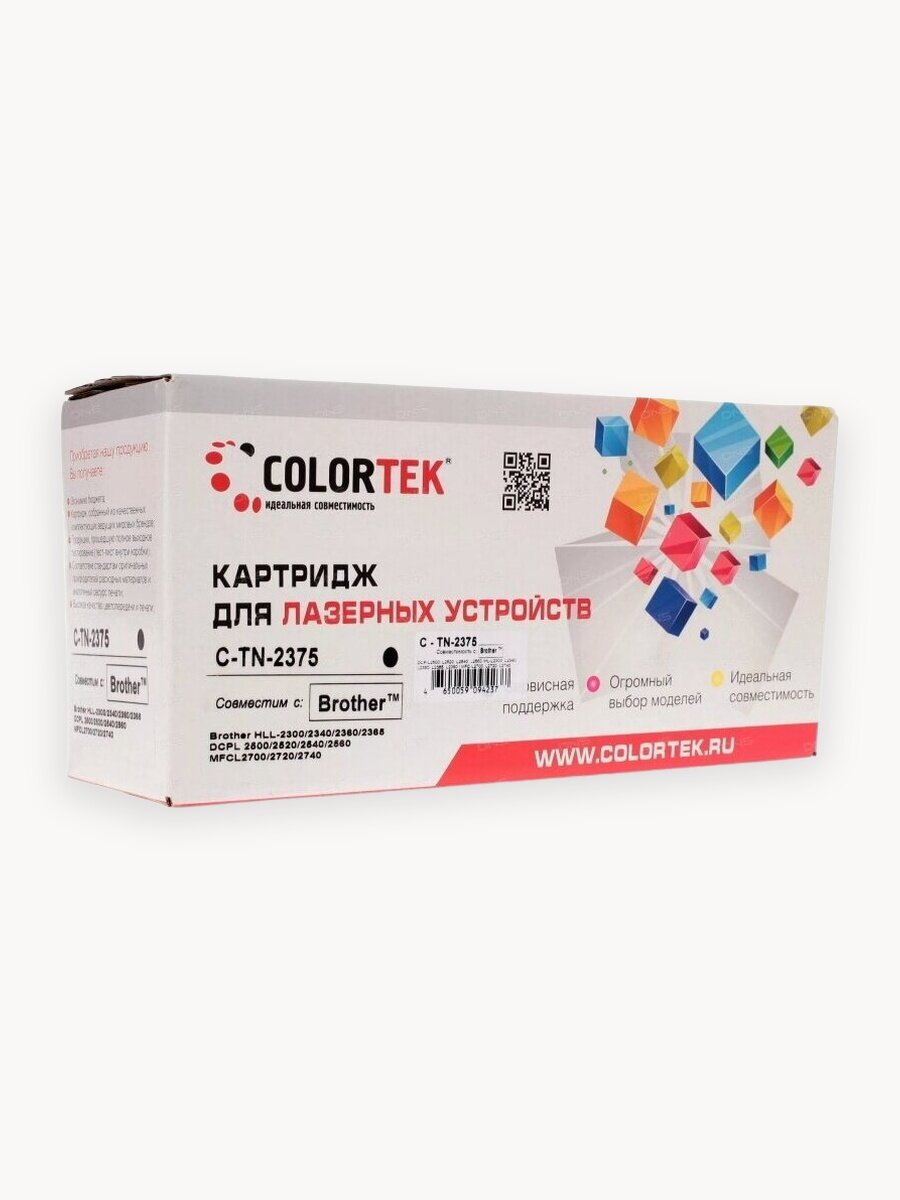 Картридж Colortek TN-2375 для лазерных принтеров Brother, ресурс 2600 страниц