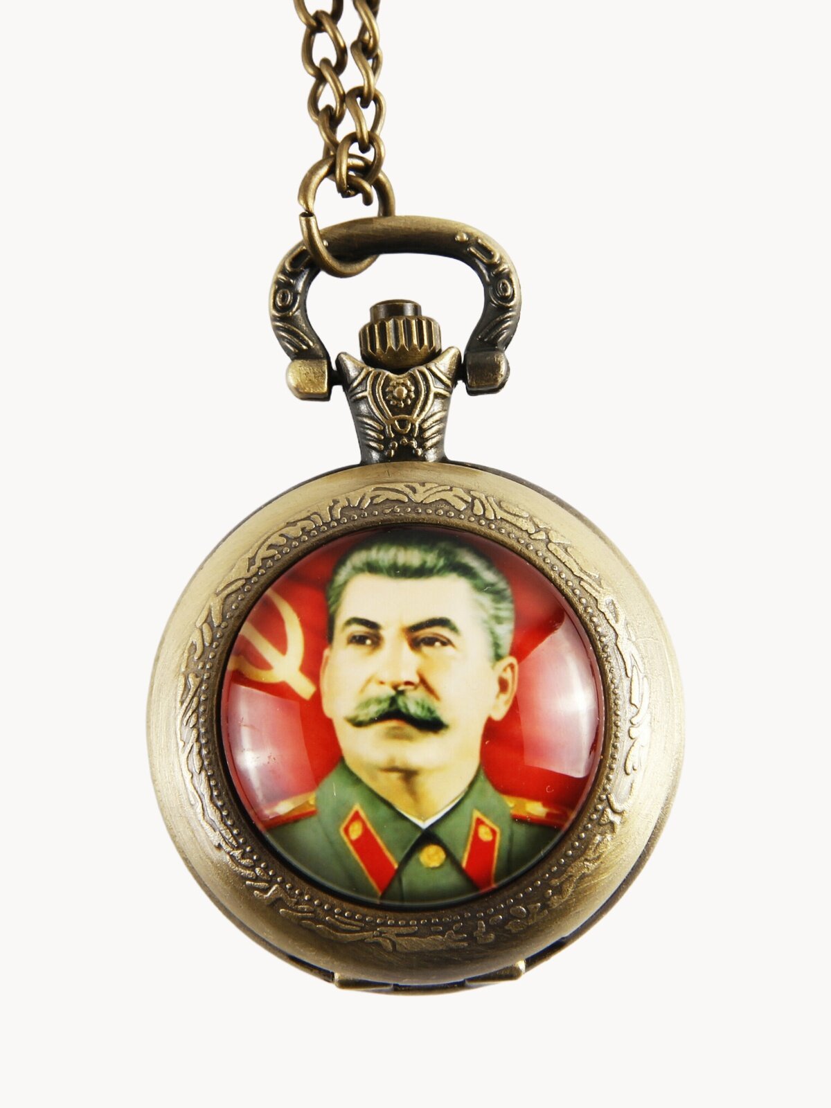 Карманные часы