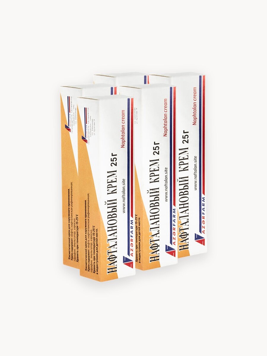 Нафталановый питательный крем 25г, 5 шт, средство от псориаза, экземы, дерматита, лишая, прыщей, акне, уход за лицом, крем для тела, чудо-мазь