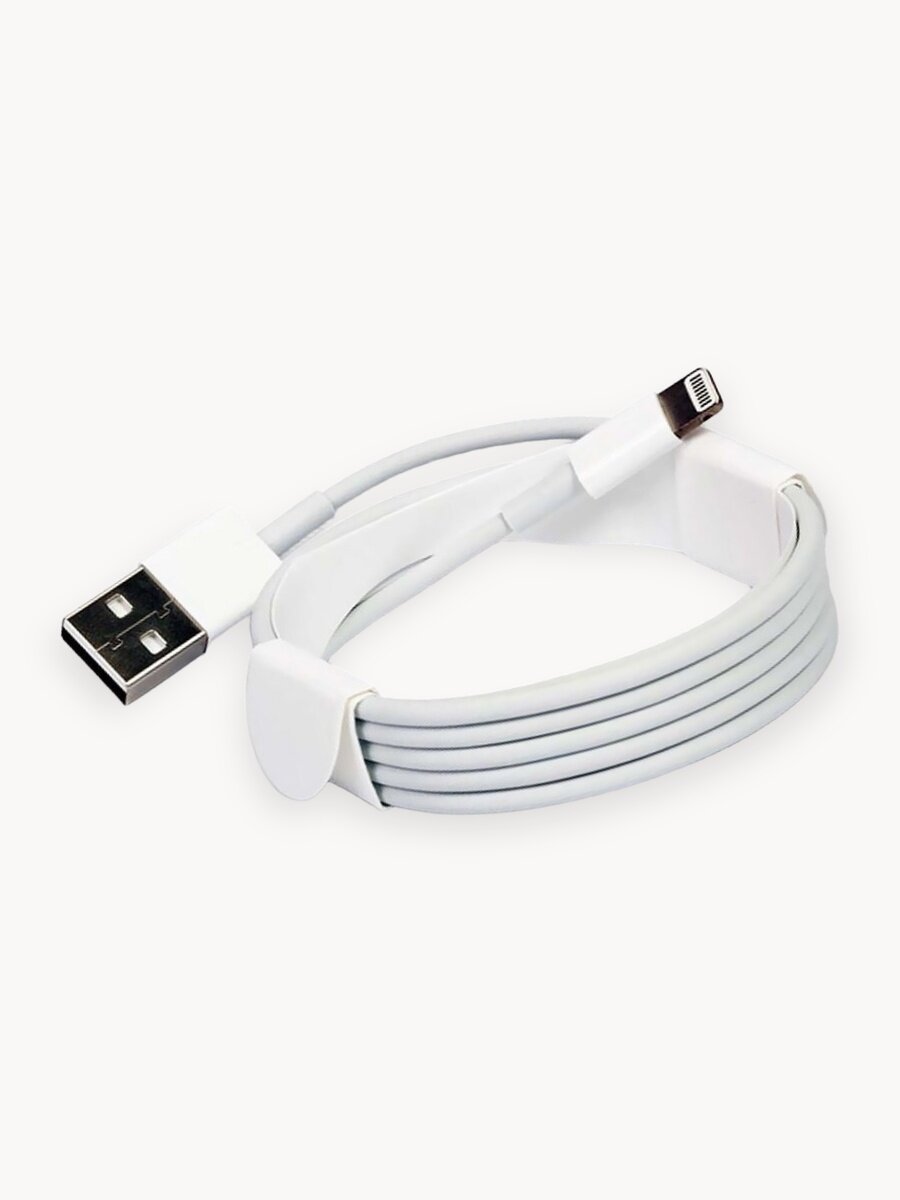 Кабель зарядки для iphone , айфона / Провод , шнур Lightning / Для зарядки Iphone 5,6,7,8, X, XR, XS, 11,12,13