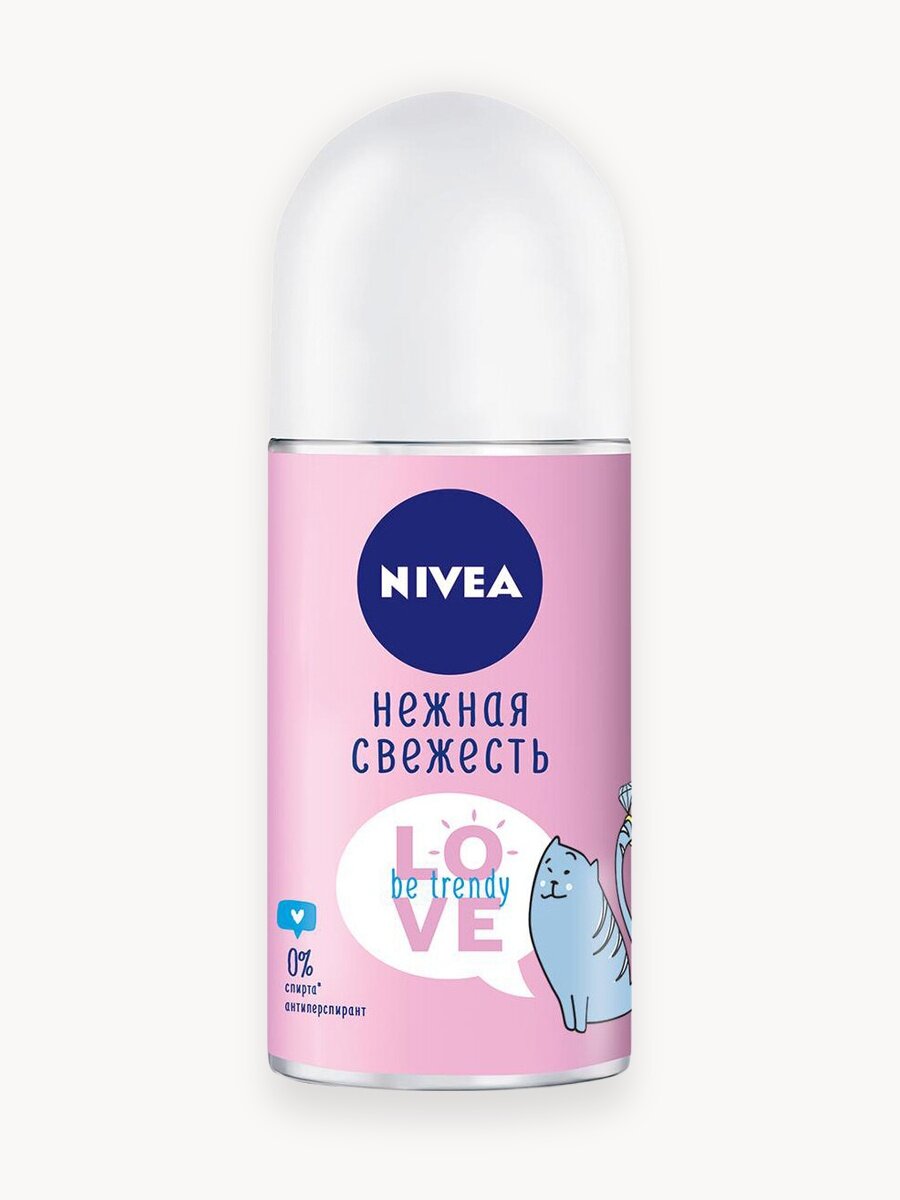 NIVEA Антиперспирант шариковый Love Be Trendy Нежная свежесть, 50 мл