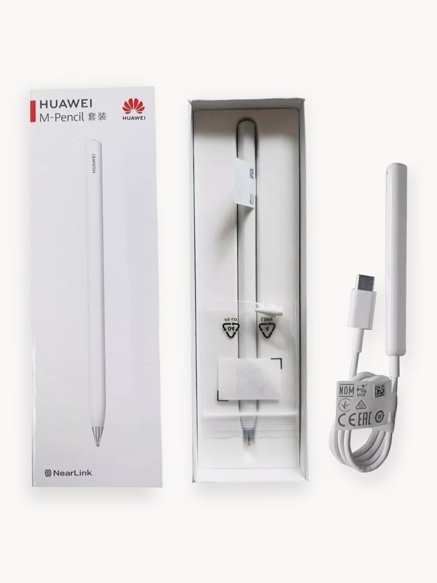 Стилус Huawei M Pencil 3 CD54-S для планшета Huawei MatePad 11.5 BTK(R)(с зарядным устройством)