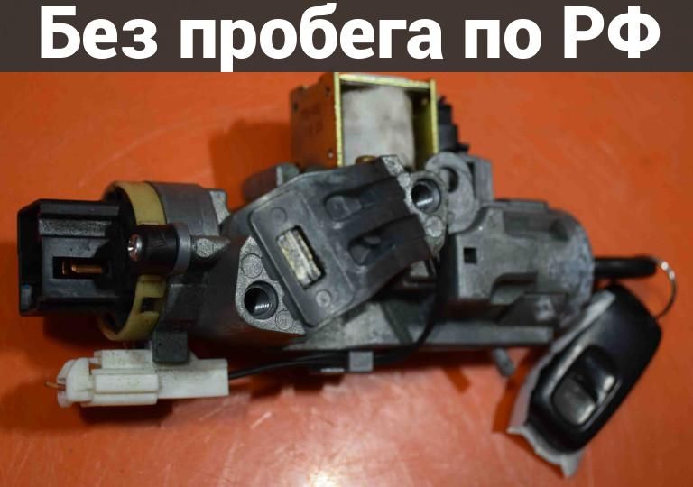 Замок зажигания с пробегом MAZDA MPV