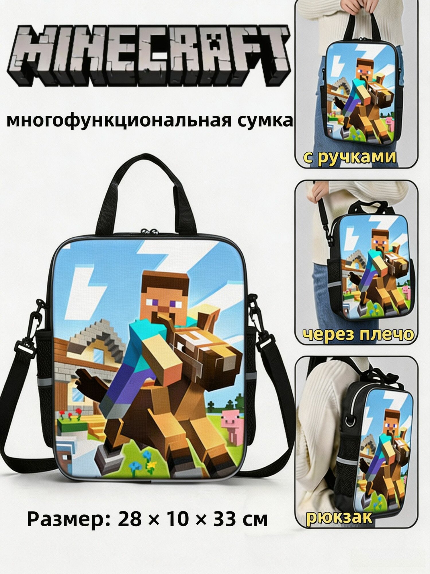 Папка-планшет, 1 шт, Артикул: 5603657276, Материал: Оксфорд