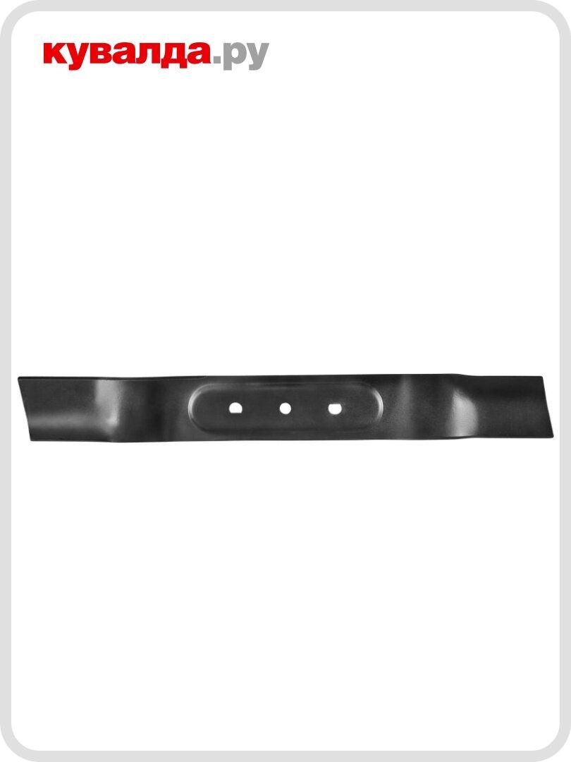 Нож сменный GARDENA для PowerMax Li-40/41 04104-20.000.00