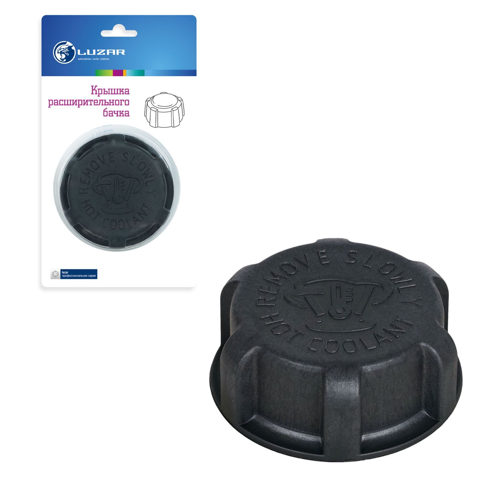 Крышка расширительного бачка, для Скания 5 P, G, R, T-series 2004-, 4-series 1995- oem 1374050, 1757490 арт LL2801