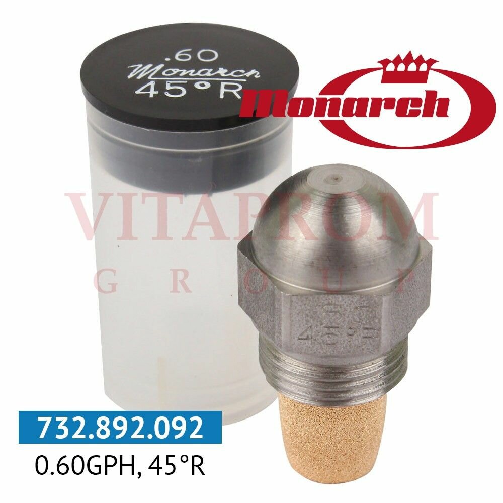 Форсунка Monarch 0.60GPH, 45R