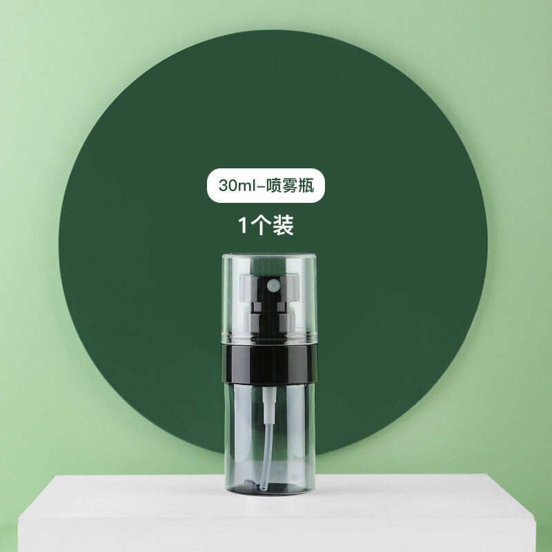 Новая спрей-бутылка для путешествий, портативная, для макияжа, воды, спирта, ультратонкий спрей, перезаправляемая бутылка, увлажняющая для лица, маленькая спрей-бутылка