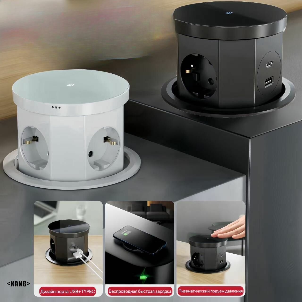 Разъемная розетка для рабочего стола с беспроводной зарядкой 15 Вт, 3 розетки + USB и Type - C, быстрая зарядка, с проводом 1,5 м