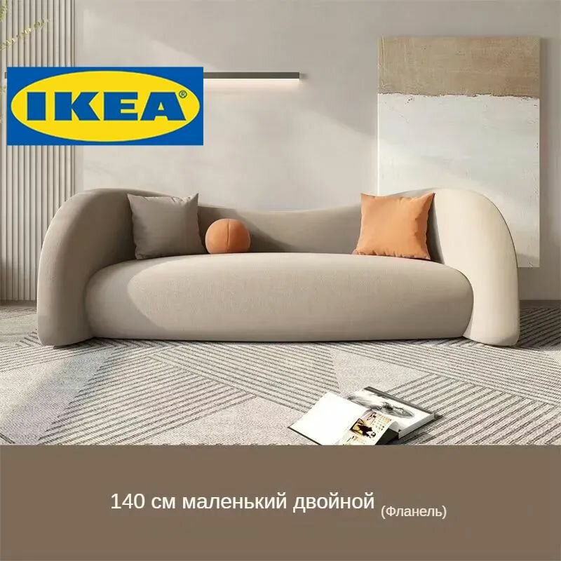 Диван, дизайнерский диван, 1420*720*720 мм