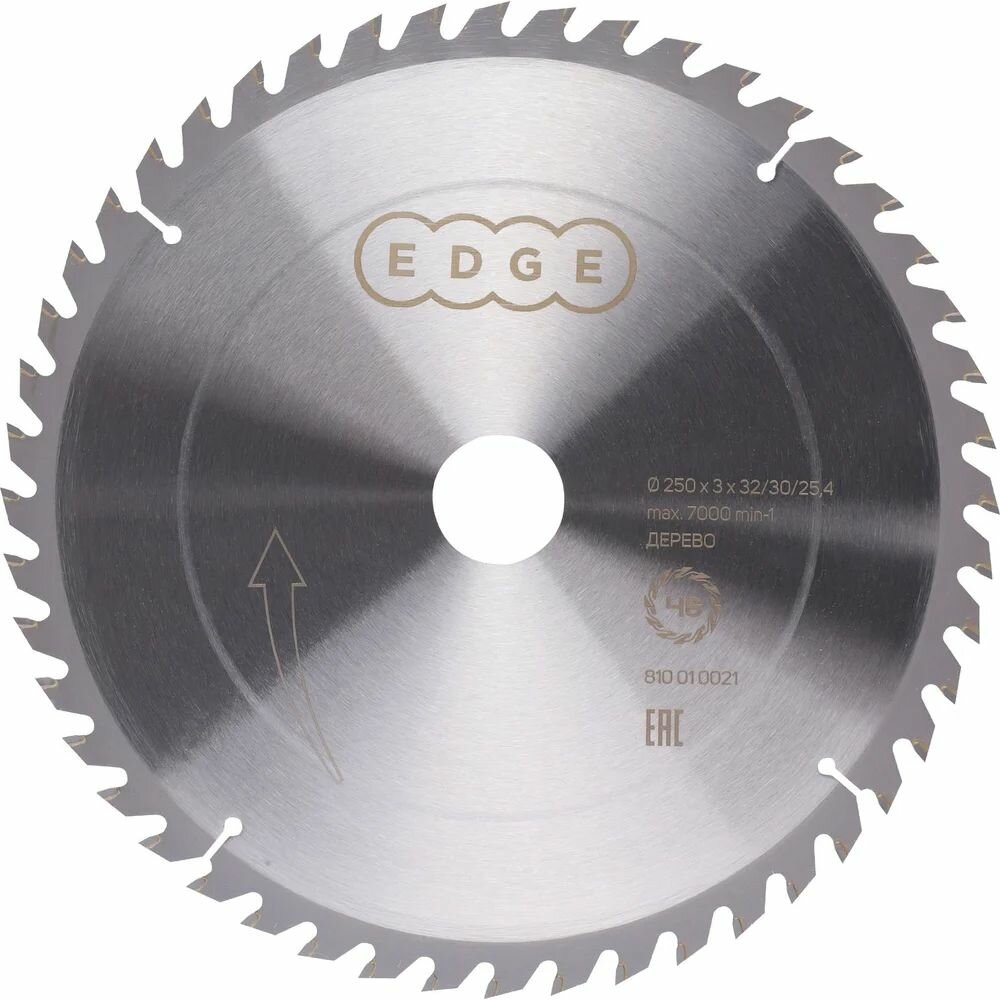 Диск пильный по дереву 250х32/30/25,4, 48 зубьев EDGE by PATRIOT Patriot 810010021