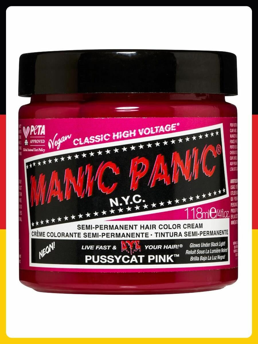 Краска для волос Manic Panic High Voltage Classic Pussycat Pink 118 мл