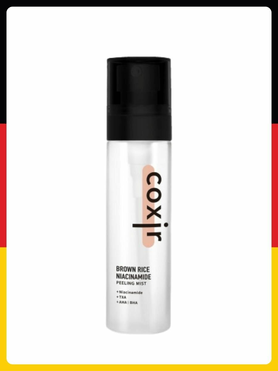 Спрей для ухода за кожей Coxir Brown Rice Niacinamide Peeling