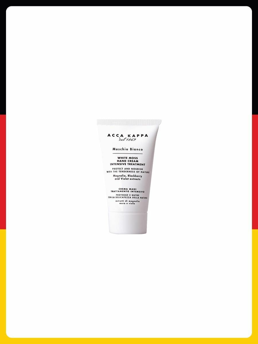 Крем для ухода за кожей Acca Kappa White Moss, 75мл