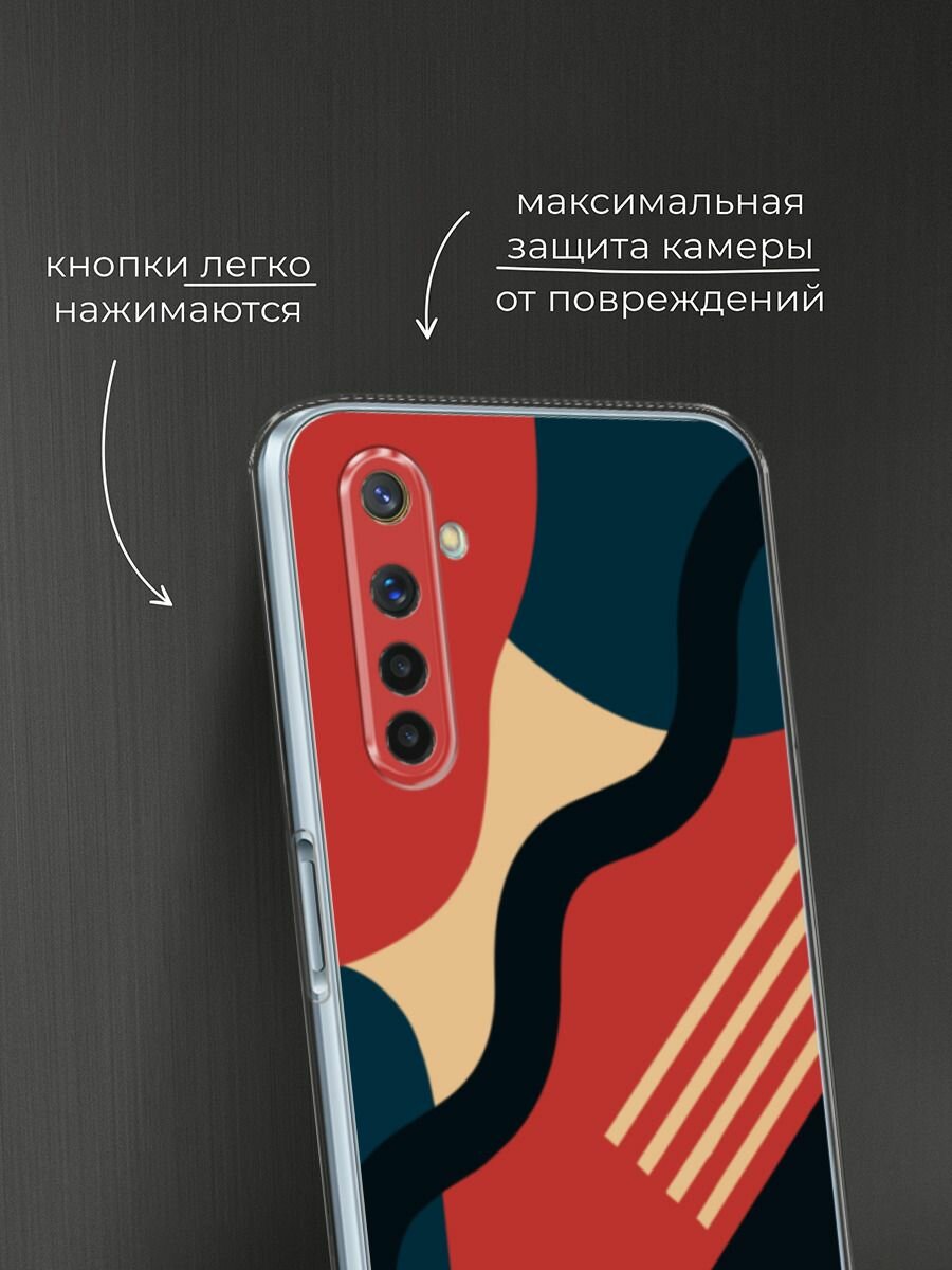 Силиконовый чехол на Realme 6 / Реалми 6 с принтом Абстрактные линии — фото 1