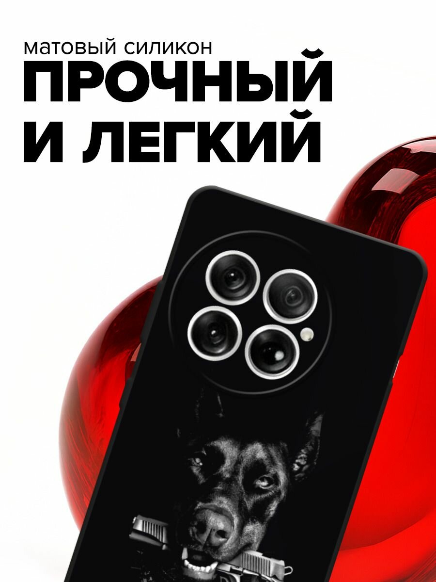 Черный матовый чехол на OnePlus 13 / Ван Плас 13 с принтом Доберман — фото 1
