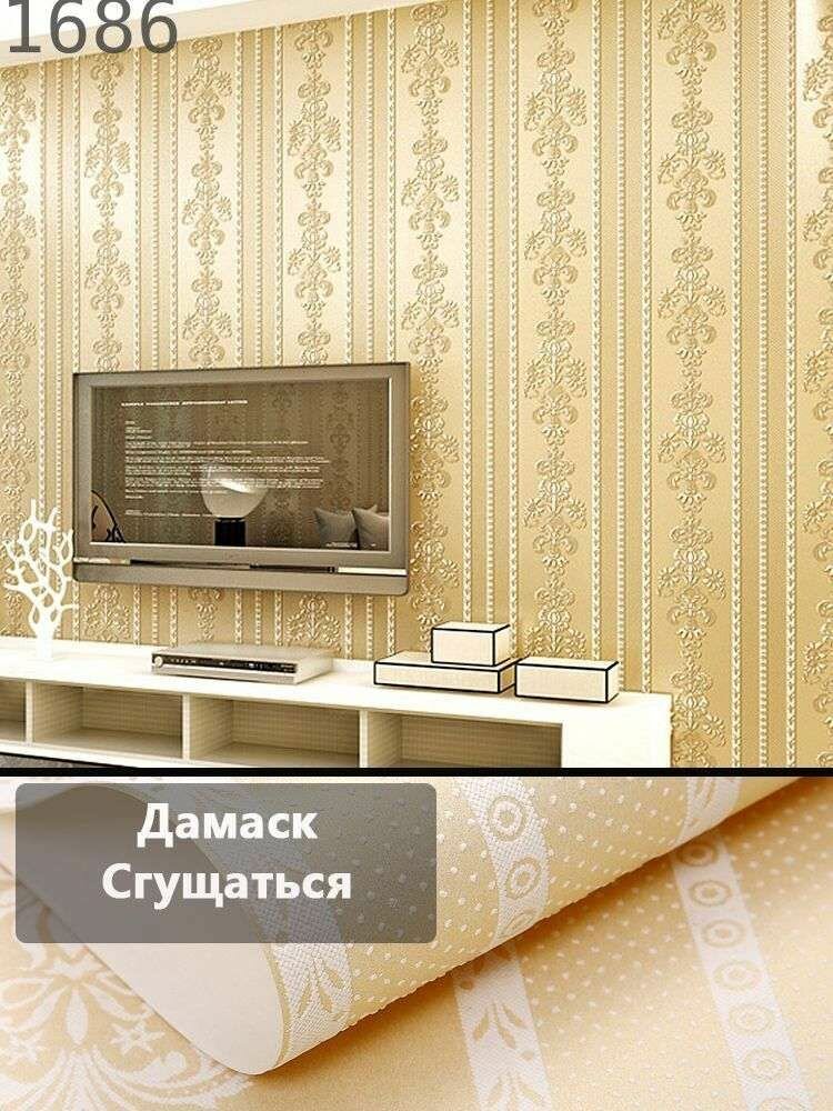 Дамасские роскошные 3D обои в вертикальную полоску в европейском стиле, метровой длины, используются в спальнях, гостиных и детских комнатах.187