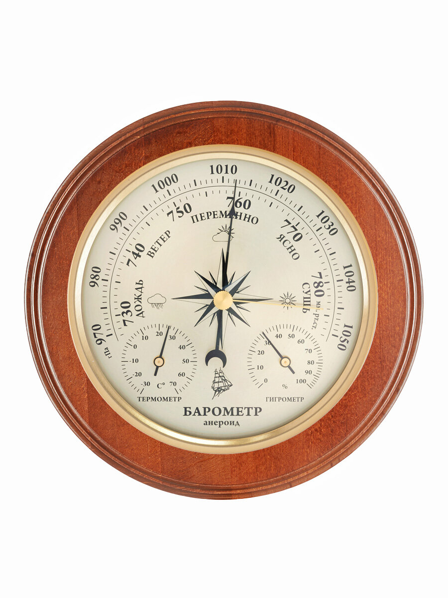 Метеостанция механическая бриг КМ91420ТГБ-М настенная. Цвет махагон. Барометр-анероид, гигрометр, термометр.