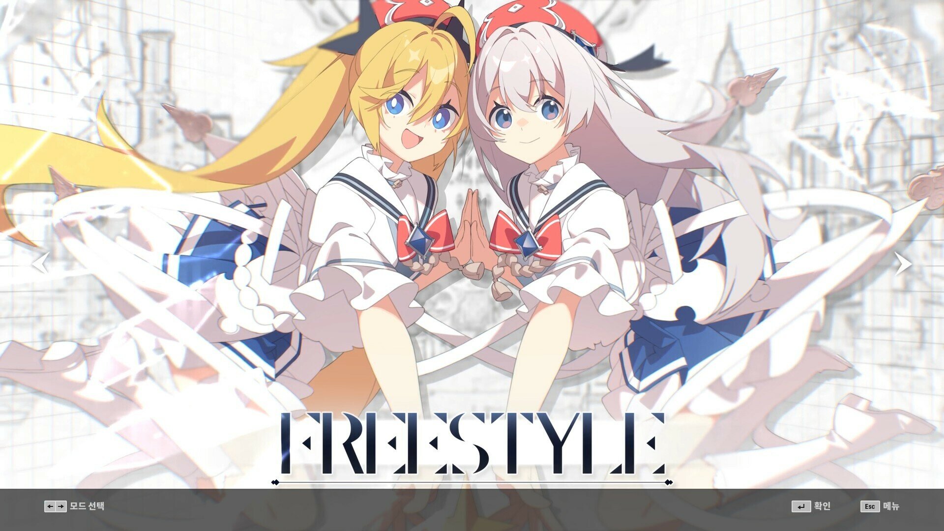 DJMAX RESPECT V - Arcaea PACK [STEAM / Россия, Весь мир] — фото 1