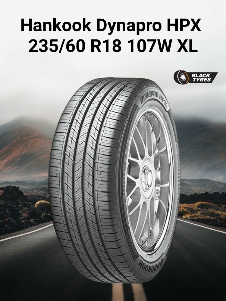 Шины летние Hankook RA43 (Dynapro HPX) 235/60 R18 107W XL