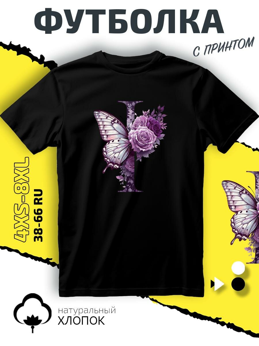 Футболка Бабочка Butterfly Цветы Розы