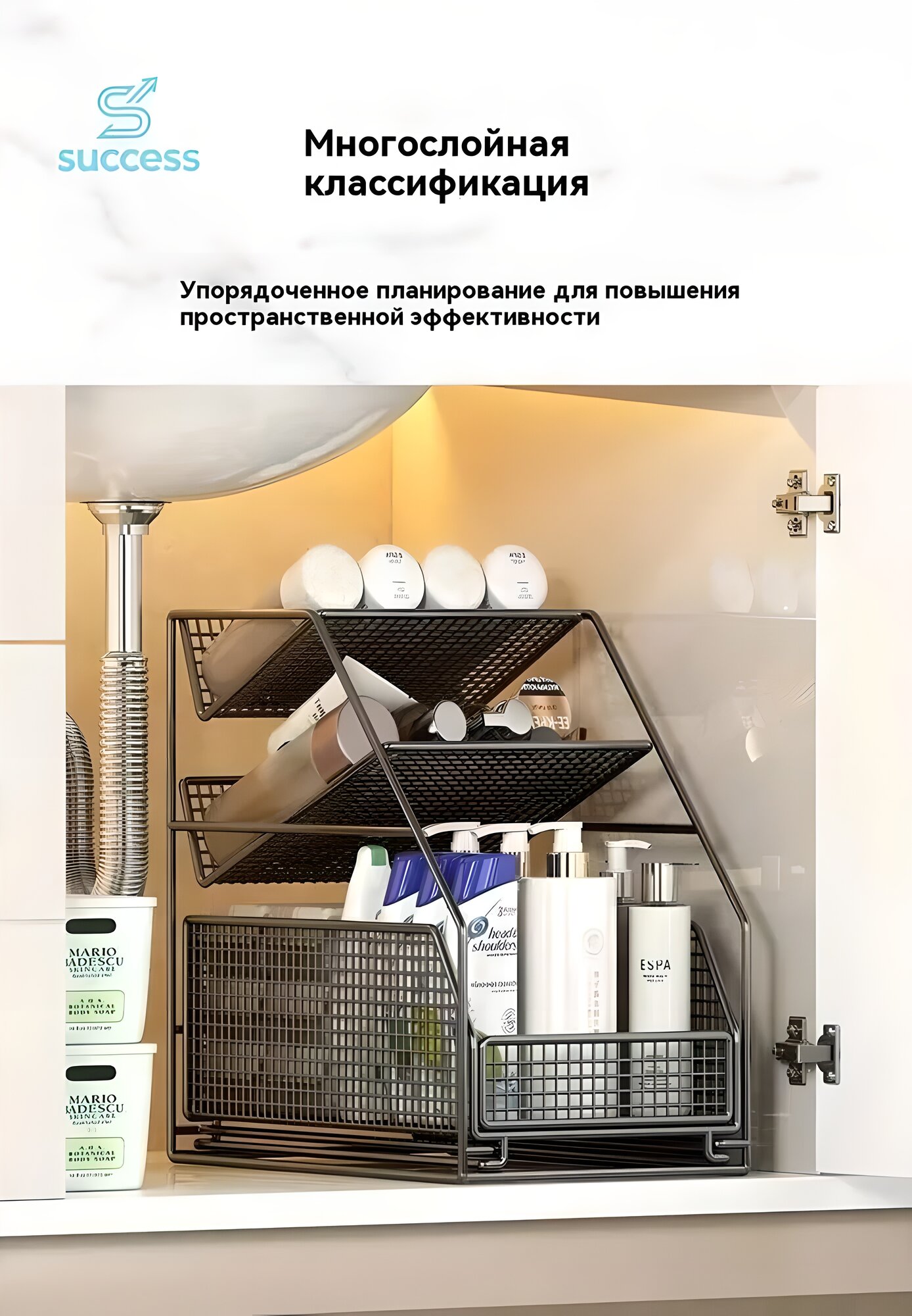 Органайзер для кухни Home, выдвижные ящики, угловой, металл, серый