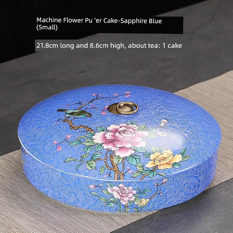 Коробка для хранения чая Пуэр, коробка для чайного торта, пустая коробка, чайная банка, чайная банка, одинарная банка