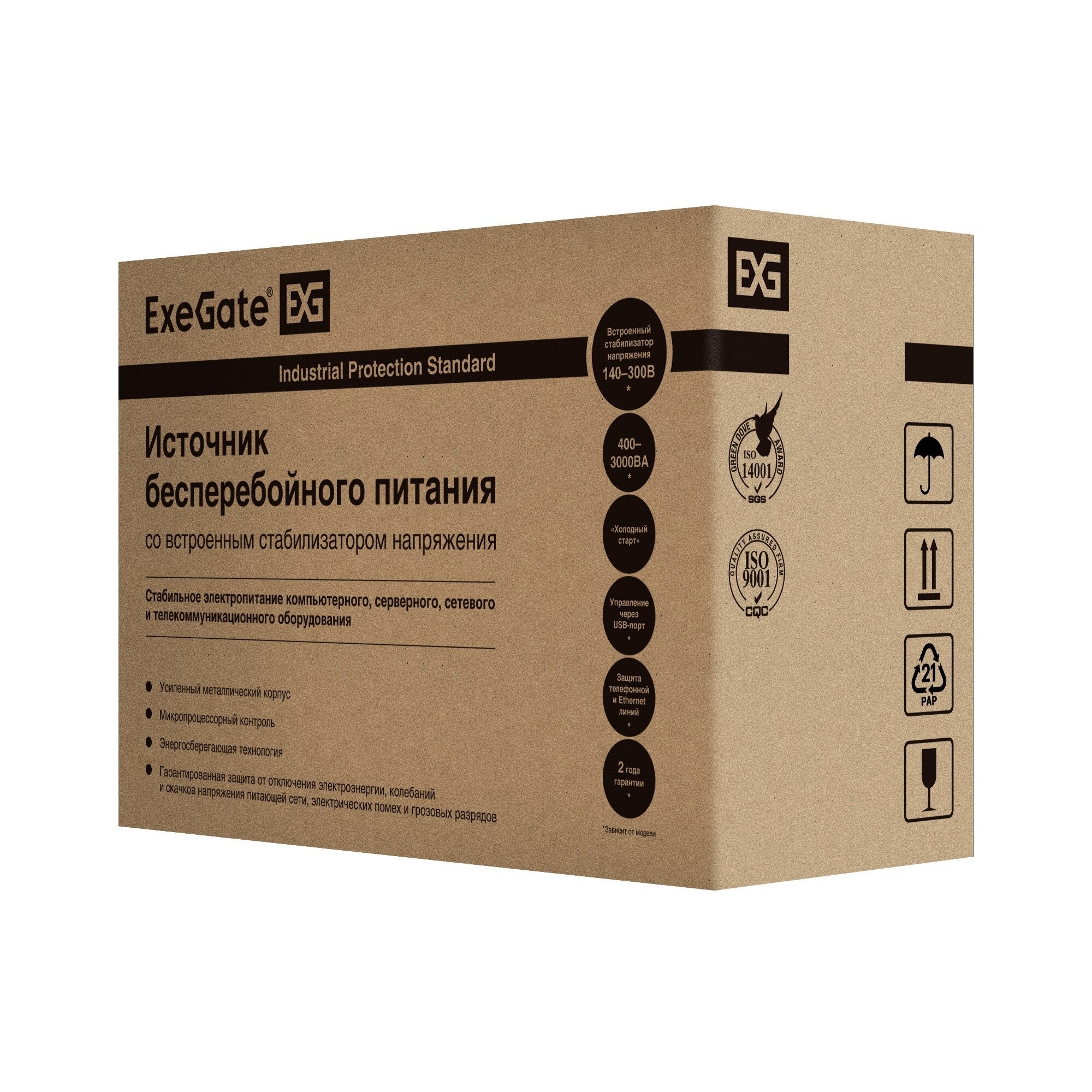 Источник бесперебойного питания ExeGate SpecialPro Smart LLB-1000. LCD. AVR. EURO. RJ 1000VA/650W, LCD, AVR, 4 евророзетки, RJ45/11, черный