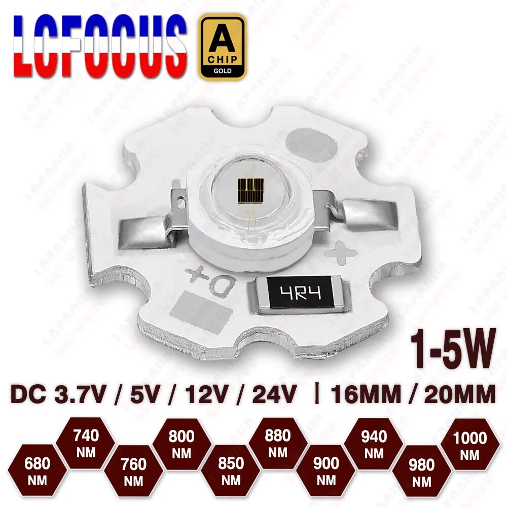 Светодиодный чип LCFOCUS IR 1000-1050nm, 3W, 3.7V, 16mm