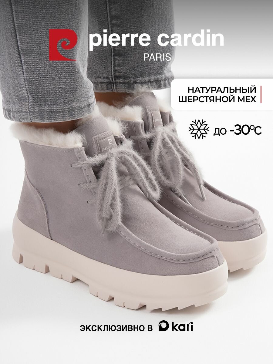 Ботинки дезерты Осень-зима 2025