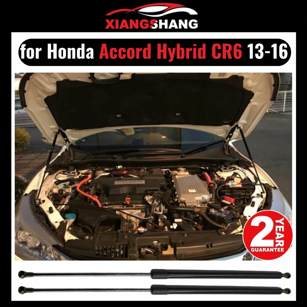 XIANGSHANG Универсальный Газлифт мебельный Газовые упоры для Honda Accord Hybrid CR6 2013-2016 "Амортизаторы" Хонда Аккорд Гибрид (2 шт)