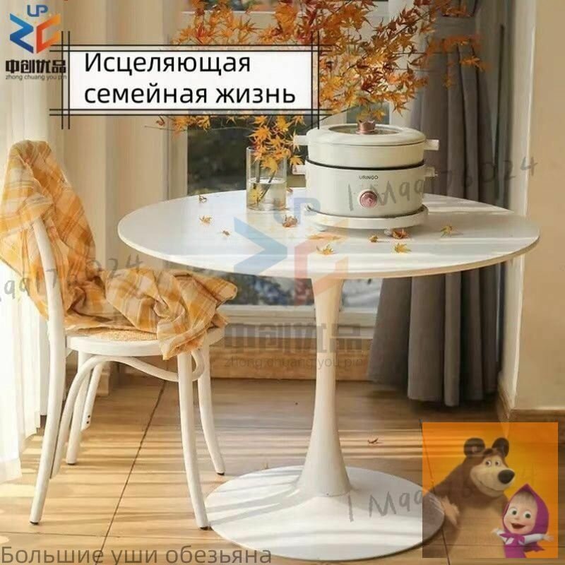 Стол обеденный — фото 1