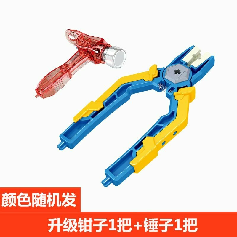 Совместим с инструментом для разборки LEGO, инструментом для сборки, маленьким молотком, плоскогубцами, плоскогубцами для вытягивания, клеем для мелких деталей, пинцетом