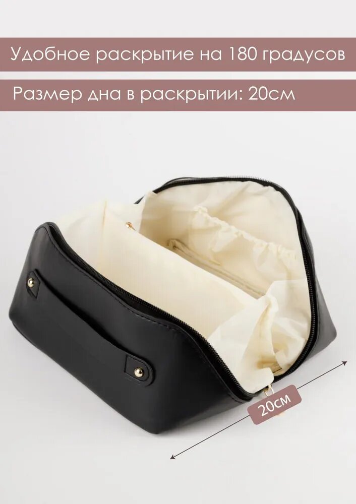 Шкатулка — фото 1