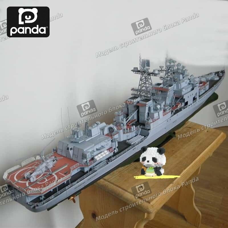 Бумажная модель российского эскадренного миноносца с управляемыми ракетами "Адмирал Левчин" в масштабе 1:200