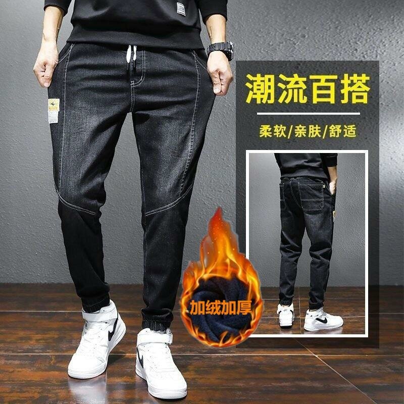 Тренд RONG CH Джинсы Мужские Весенне-Осенние Американские Трендовые Хип-Хоп Винтажные Деним, Размер_5XL