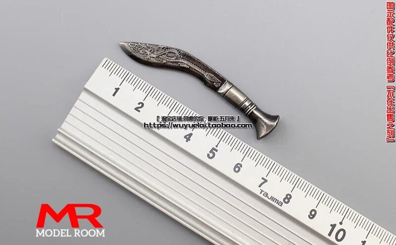 Модель кинжала MAK 1/12-1/6 DBQ017