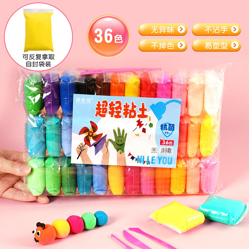 Ультралегкая глина для лепки оптом, детская глина 12 цветов, 24 цвета, космическая глина, набор для DIY