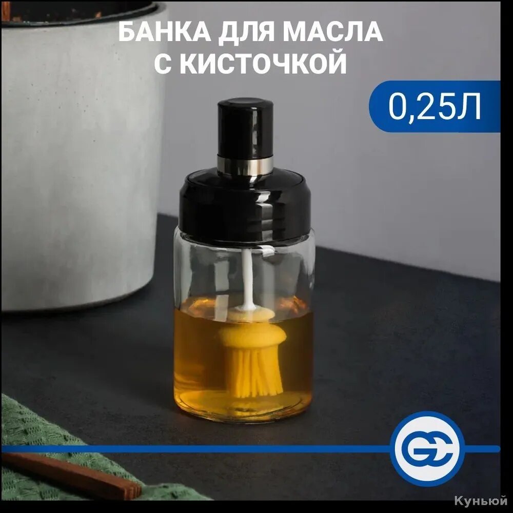 Масленка, сырница — фото 1