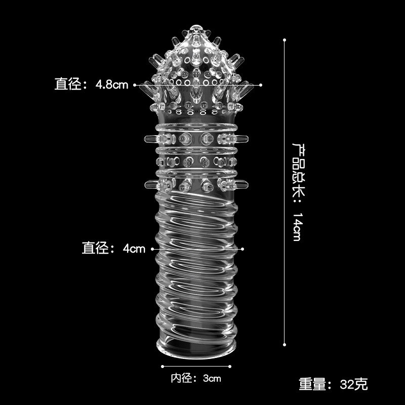 Презерватив с блокировкой семени, сексуальный презерватив с волчьим зубом, мужской презерватив для упражнений против