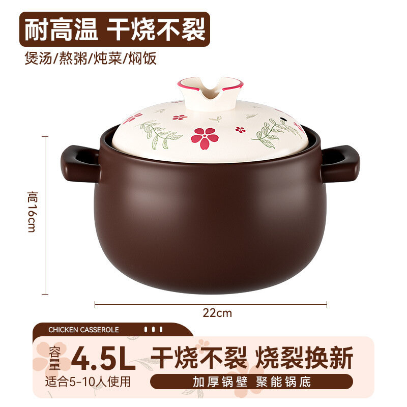 Кастрюля для домашнего использования, устойчивая к высоким температурам, не выгорает, не трескается, совместима с газовой плитой, большого размера, специально для риса в глиняной кастрюле, суповой кастрюли, керамической кастрюли, глиняной кастрюли