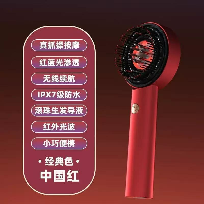 Новая модель аппликатора для лекарств, расческа для ухода за волосами с камнем Бянь, массажер для кожи головы, инструмент для роста волос с жидким направляющим элементом, красный свет, массажная расческа для ухода за волосами