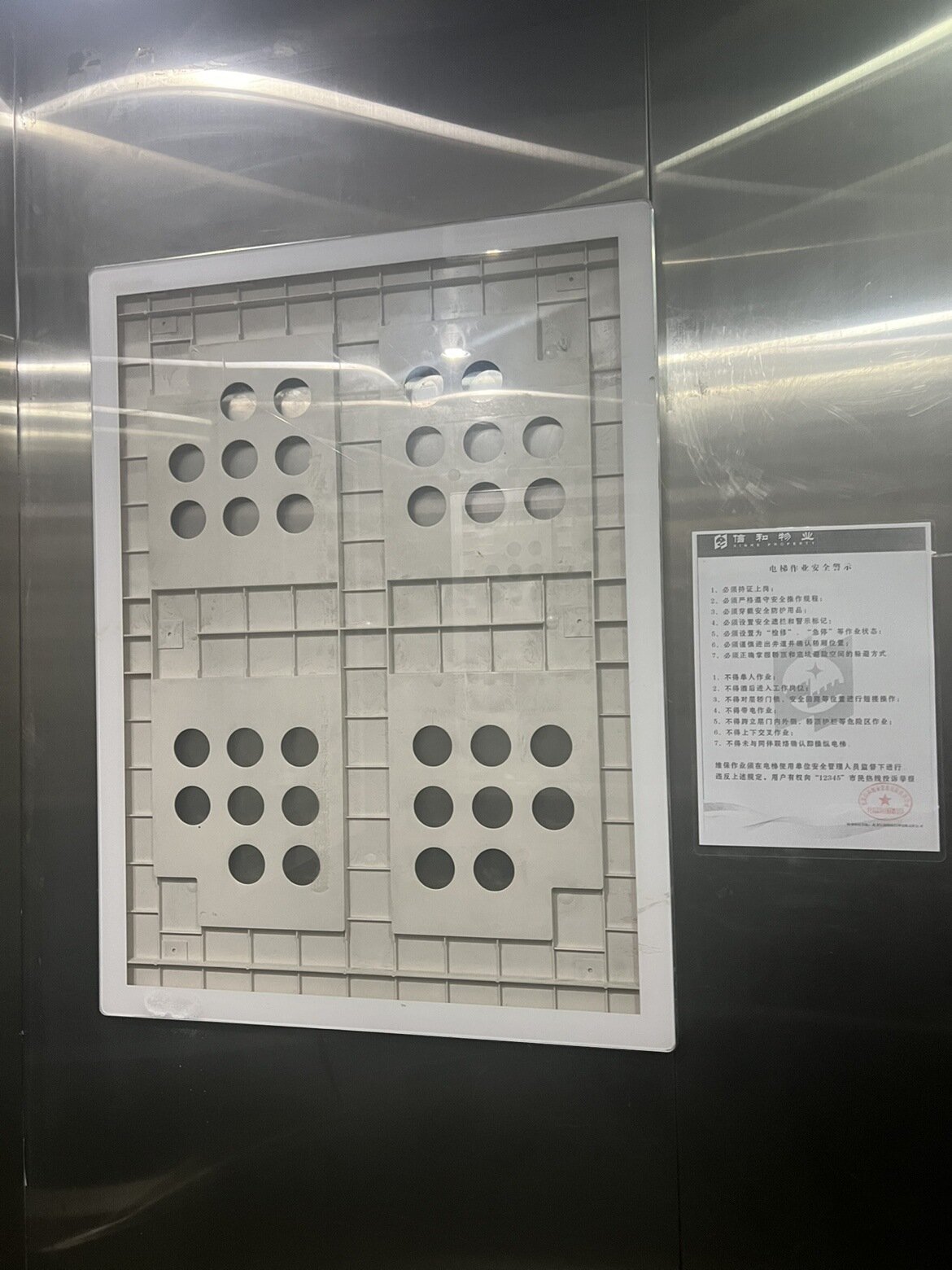 Новая рекламная рамка для лифта, рамка для фотографий из алюминиевого сплава, магнитная фоторамка, информационная панель для лифта, рамка для рекламных плакатов, выставочный стенд.